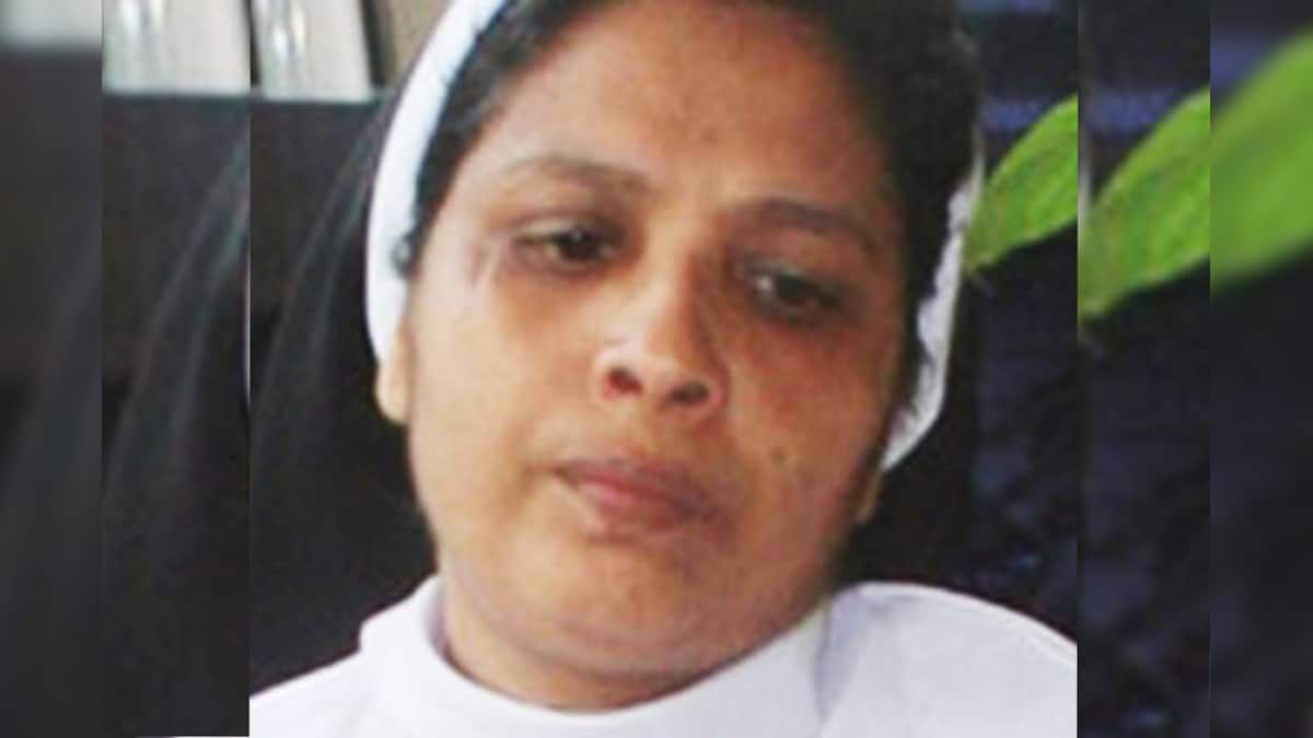 Sister Abhaya Case Verdict|കന്യകയാണെന്ന് സ്ഥാപിക്കാന്‍ ശസ്ത്രക്രിയ ...