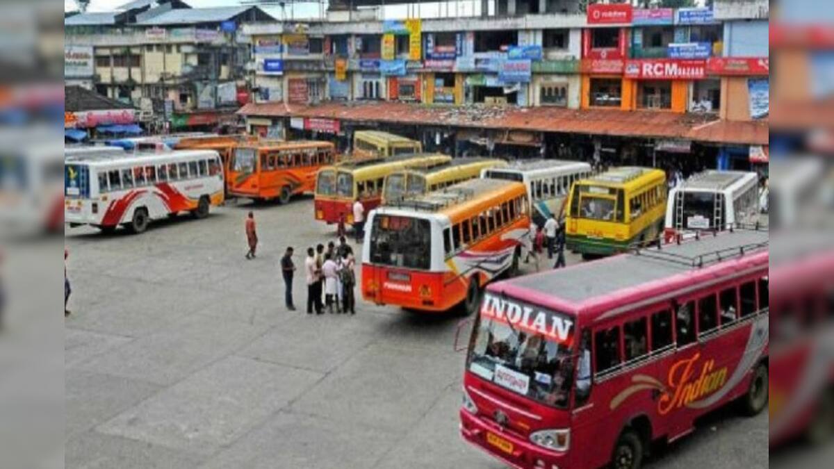 Private Bus Strike | സ്വകാര്യ ബസുകള്‍ ചൊവ്വാഴ്ച മുതല്‍ അനിശ്ചിതകാല ...
