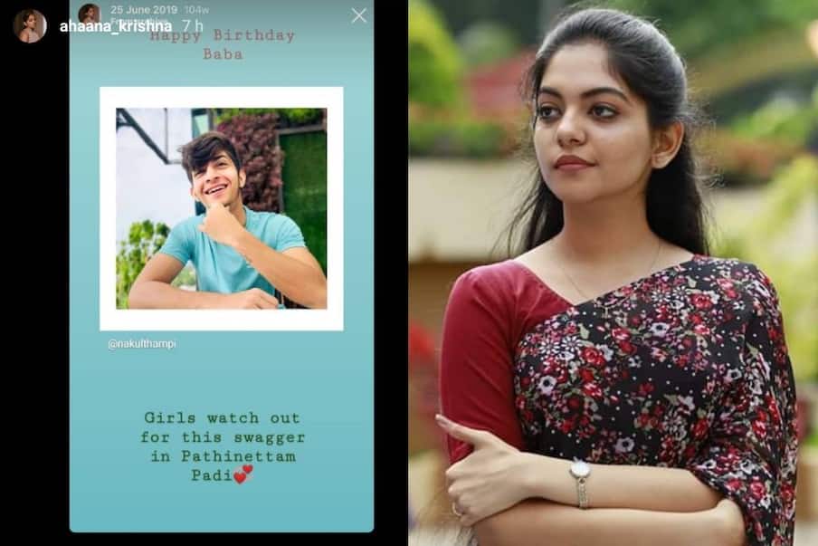 Nakul Thampi | രണ്ട് വർഷങ്ങൾക്ക് മുൻപ് നകുൽ പറഞ്ഞത്; നകുൽ തമ്പിയുടെ ...