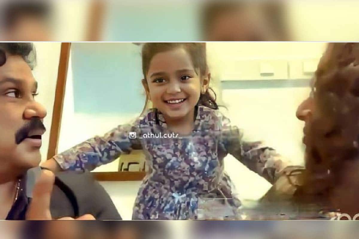 Mahalakshmi Dileep | അച്ഛന്റെ കയ്യിലിരുന്ന് മഹാലക്ഷ്മി കുട്ടിയുടെ ...