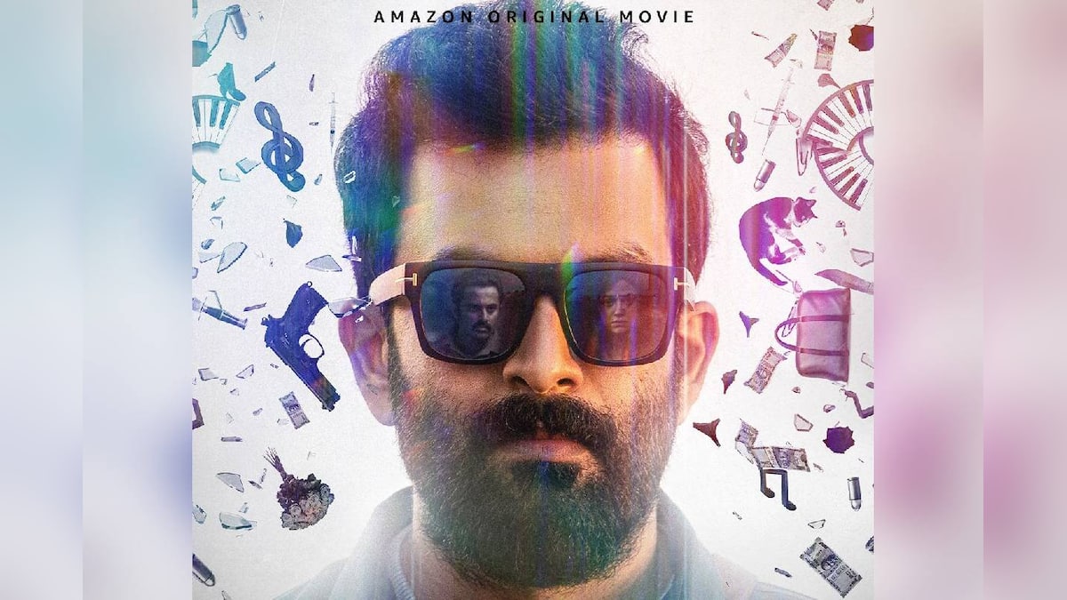 Bramam release | പൃഥ്വിരാജിന്റെ ഭ്രമവും ഡിജിറ്റൽ റിലീസിന്; ചിത്രം 'ആമസോ ...