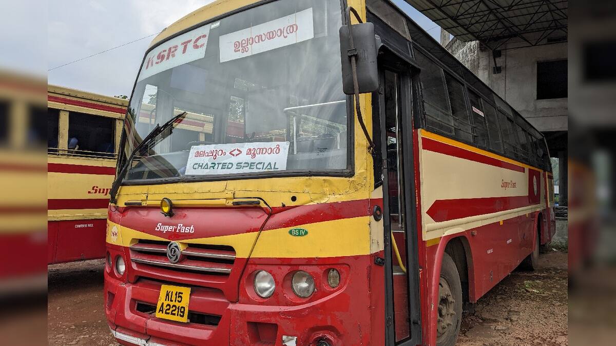 മൂന്നാർ, മലക്കപ്പാറ: ഉല്ലാസയാത്രയിലൂടെ ചരിത്ര വരുമാനം നേടി KSRTC ...