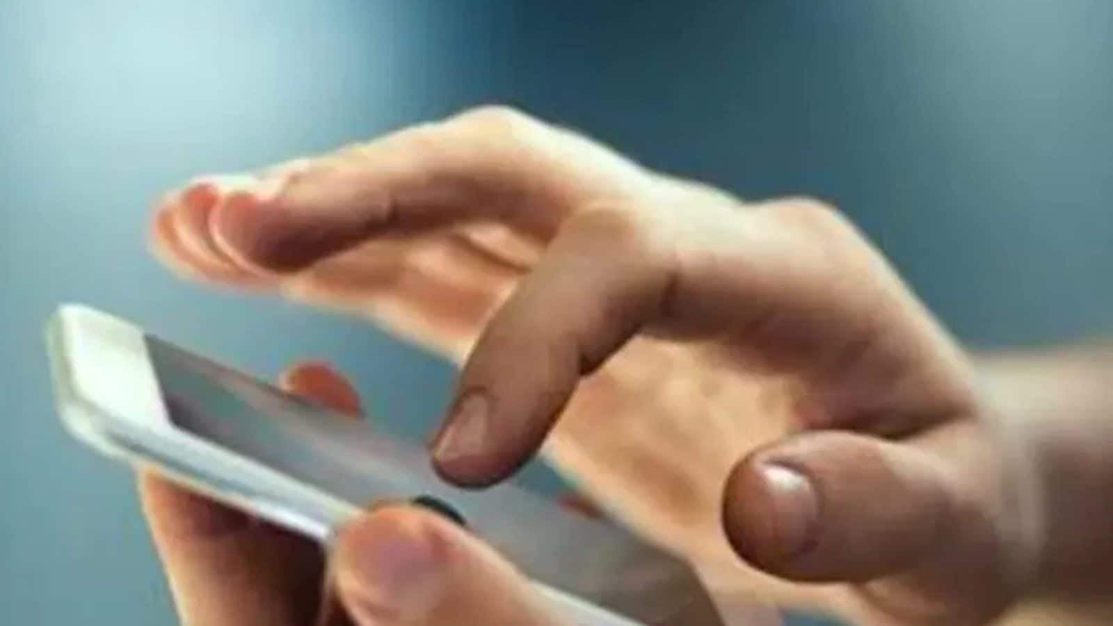 Mobile Phone Use| മൊബൈൽ ഫോണിന്റെ അമിത ഉപയോഗം അമ്മ ചോദ്യം ചെയ്തു ...