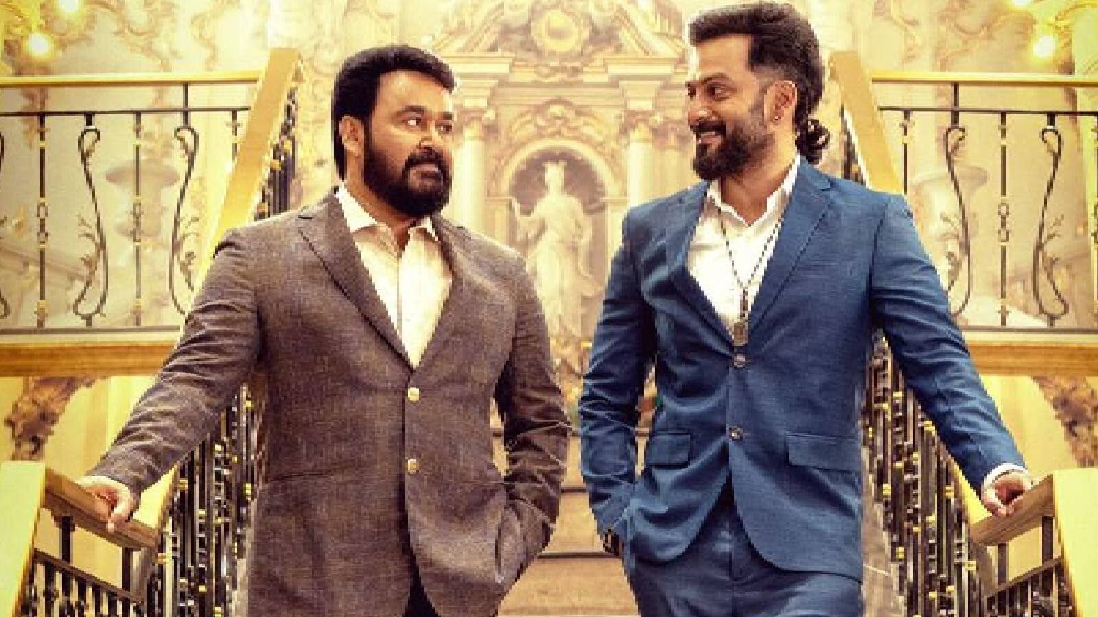 Bro Daddy review | കാറ്റത്താടില്ല ഈ കാറ്റാടി കുടുംബത്തിന്റെ കഥ; 'ബ്രോ ...