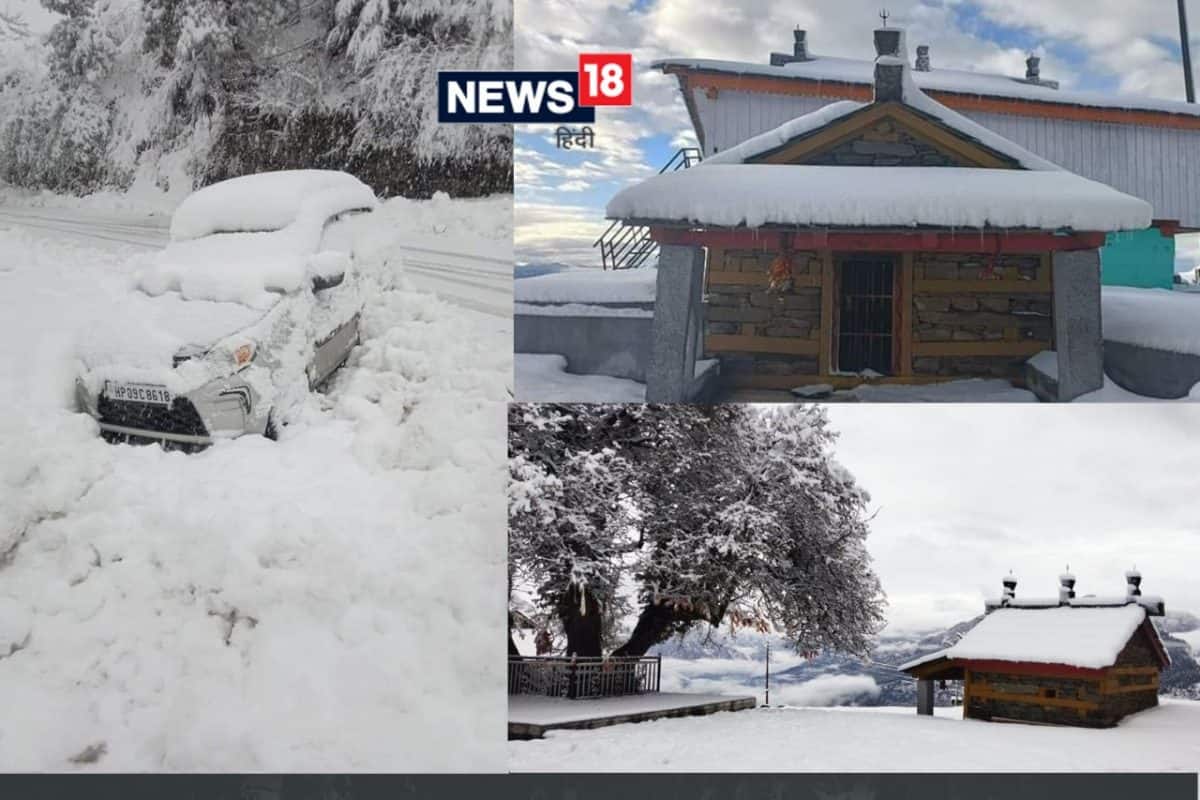 വെള്ളപുതച്ച് കുന്നുകൾ; ഷിംല മുതൽ മണാലി വരെയുള്ള മഞ്ഞുവീഴ്ചയുടെ ആകർഷകമായ ...