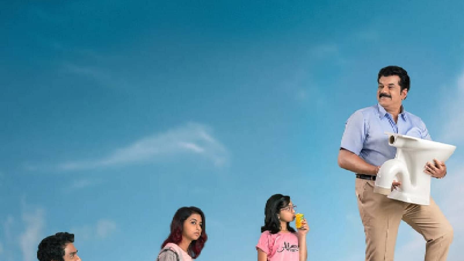 Philips movie | Got Beatty and Blessy; 'Helen' team up for new movie ...