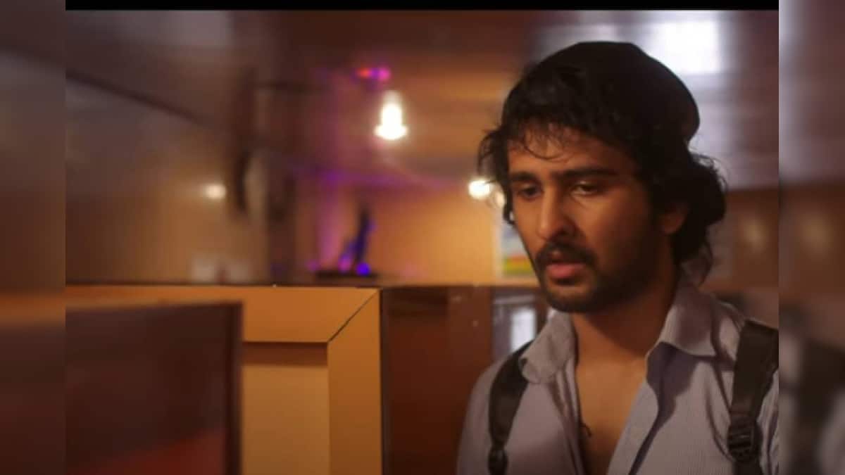 Veyil trailer | Shane Nigam Movie Weil Trailer With Emotional Moments ...