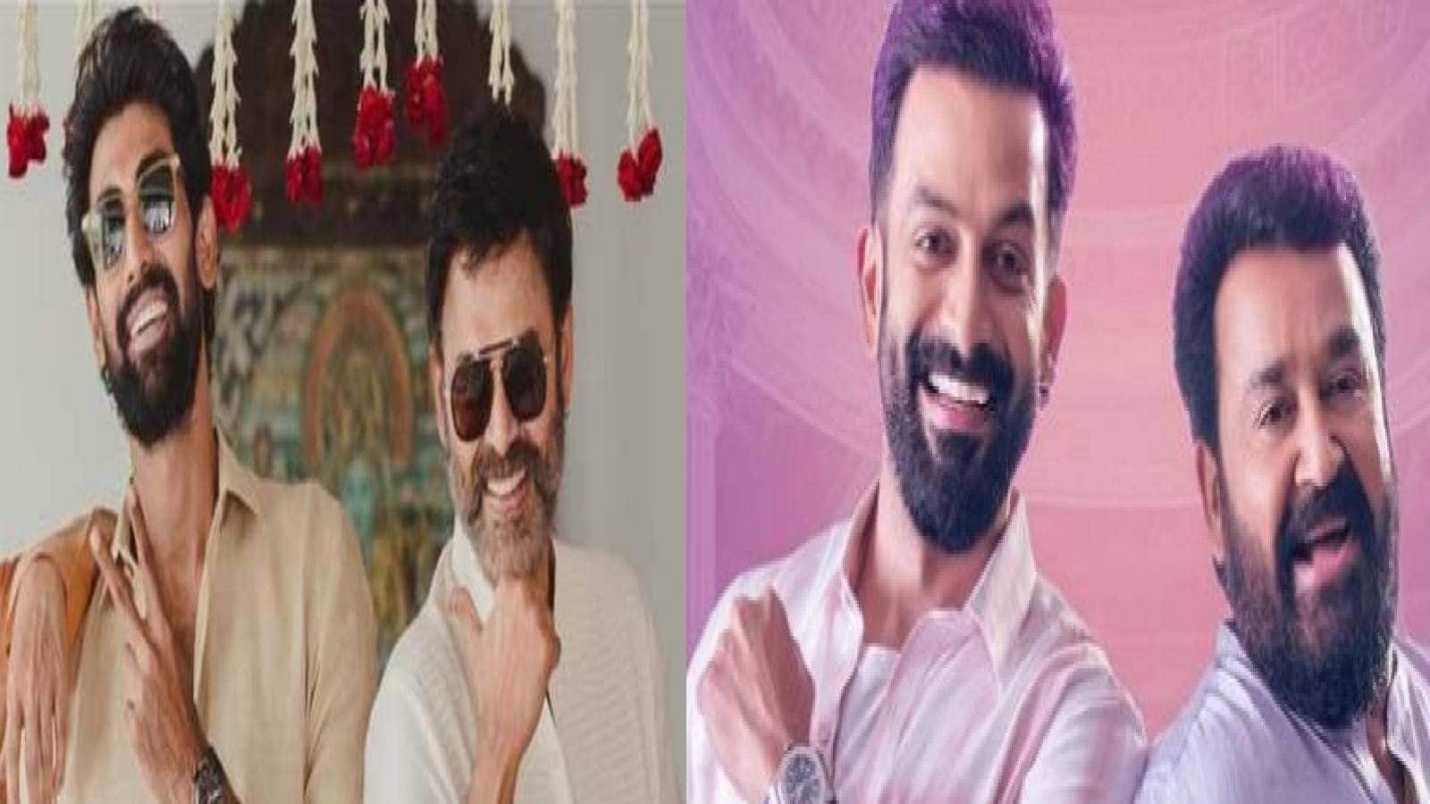 Bro Daddy Remake | Bro Daddy Remake | ബ്രോ ഡാഡി തെലുങ്കിൽ ചെയ്യാ ...