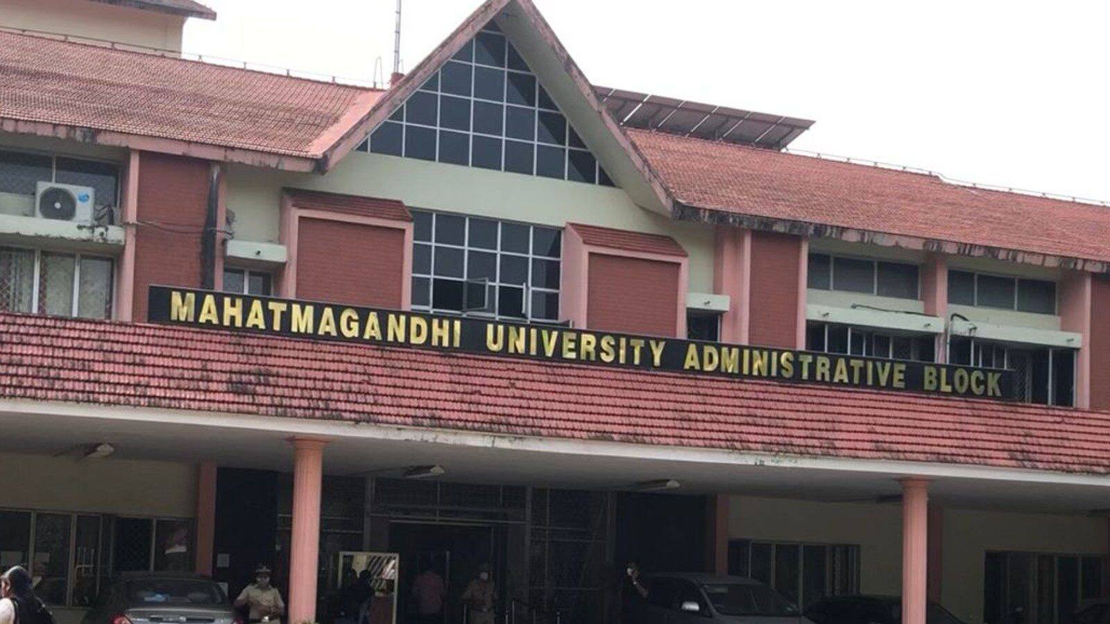 MG സർവകലാശാല MBA സർട്ടിഫിക്കറ്റിന് കൈക്കൂലി; സെക്ഷൻ ഓഫീസർ സസ്പെൻഷനി ...