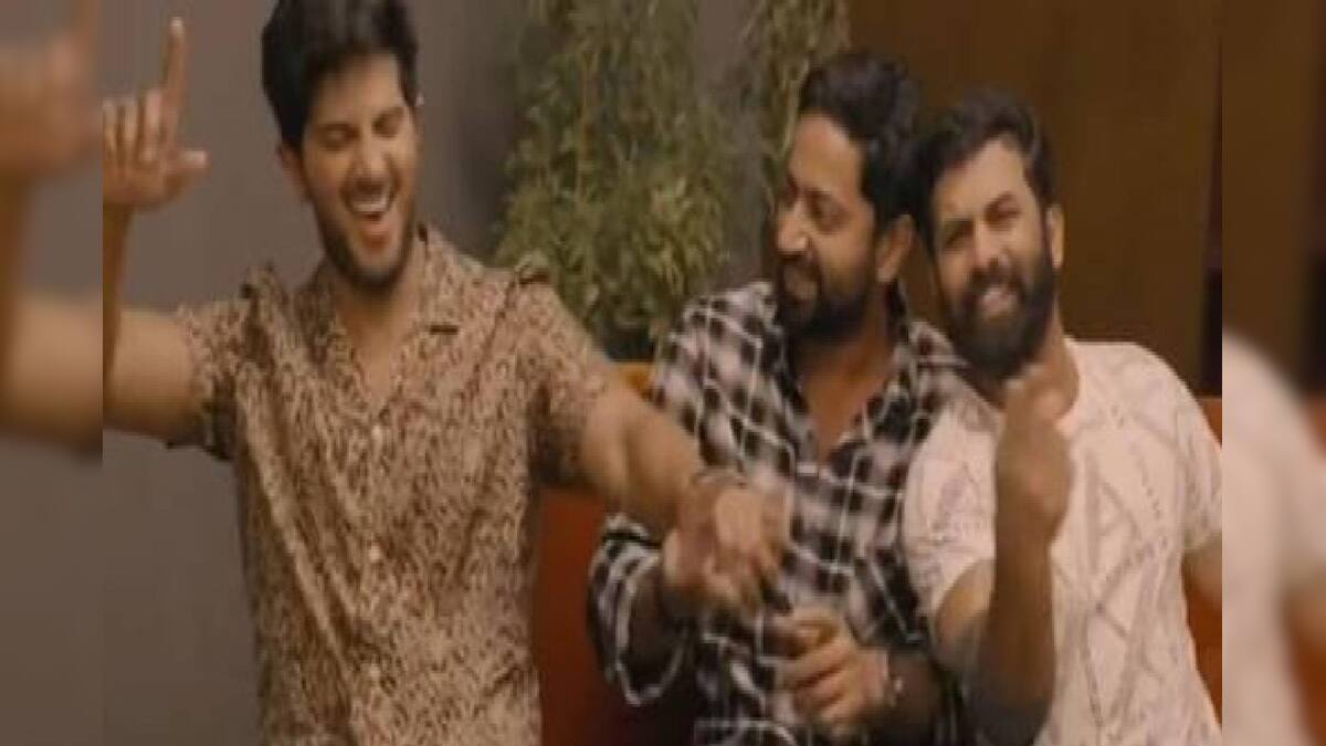 Upacharapoorvam Gunda Jayan | 'ഗുണ്ട ജയനൊപ്പം താളം പിടിച്ച് ദുൽഖ ...