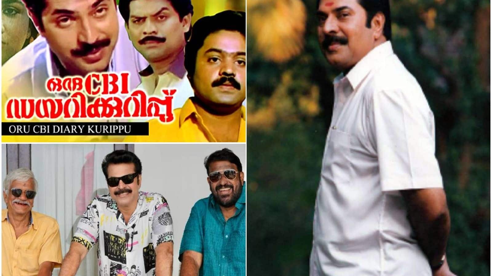 34 years of CBI Diary Kurippu | സിബിഐ ഡയറിക്കുറിപ്പിന് 34 വയസ് ...