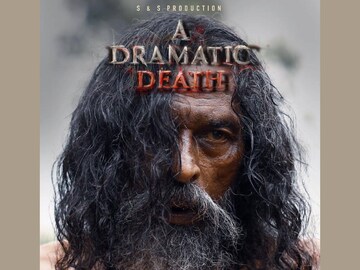 A Dramatic Death | ദസ്തയേവിസ്കിയും ടോൾസ്റ്റോയിയും മലയാളത്തിൽ; 'എ ഡ്രമാറ്റിക് ഡെത്ത്' ഫസ്റ്റ് ...