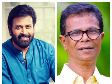 Kaalavarshakkattu | മനോജ് കെ. ജയൻ, ഇന്ദ്രൻസ്; 'കാലവർഷക്കാറ്റ് ...