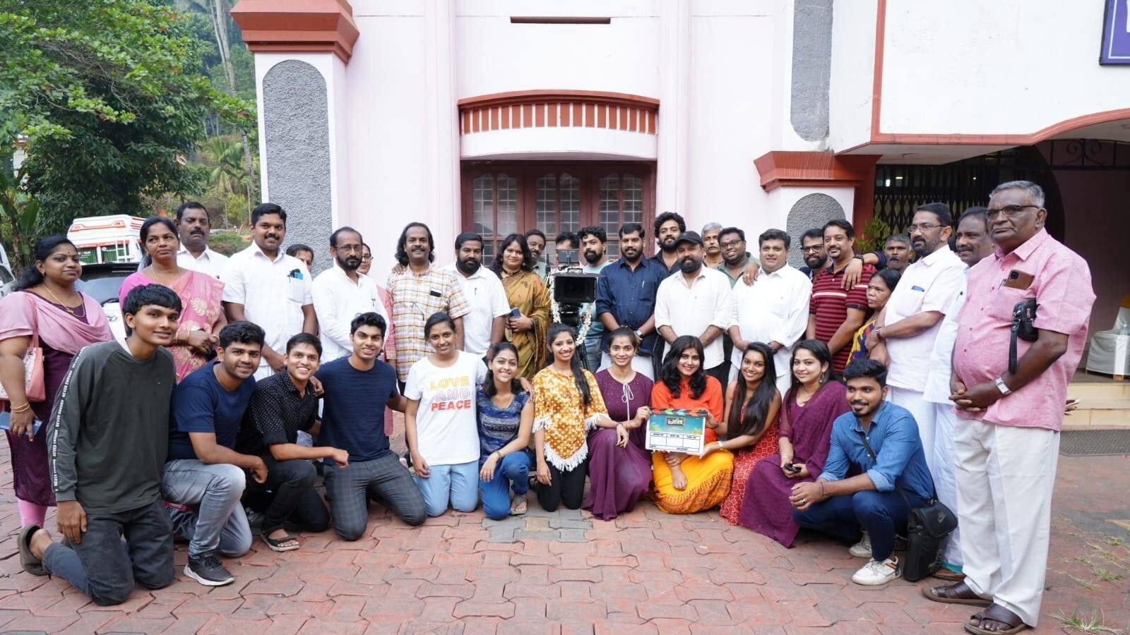 Prathibha Tutorials | കോടഞ്ചേരിയിൽ 'പ്രതിഭാ ട്യൂട്ടോറിയൽസ്' ചിത്രീകരണം ...