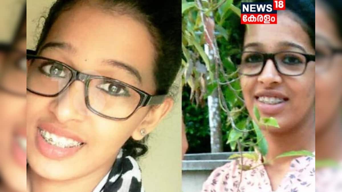 Jesna Missing Case | രണ്ടാം വർഷ ബി.കോം വിദ്യാർഥിനി ജെസ്ന മരിയ ജെയിംസിനെ ...