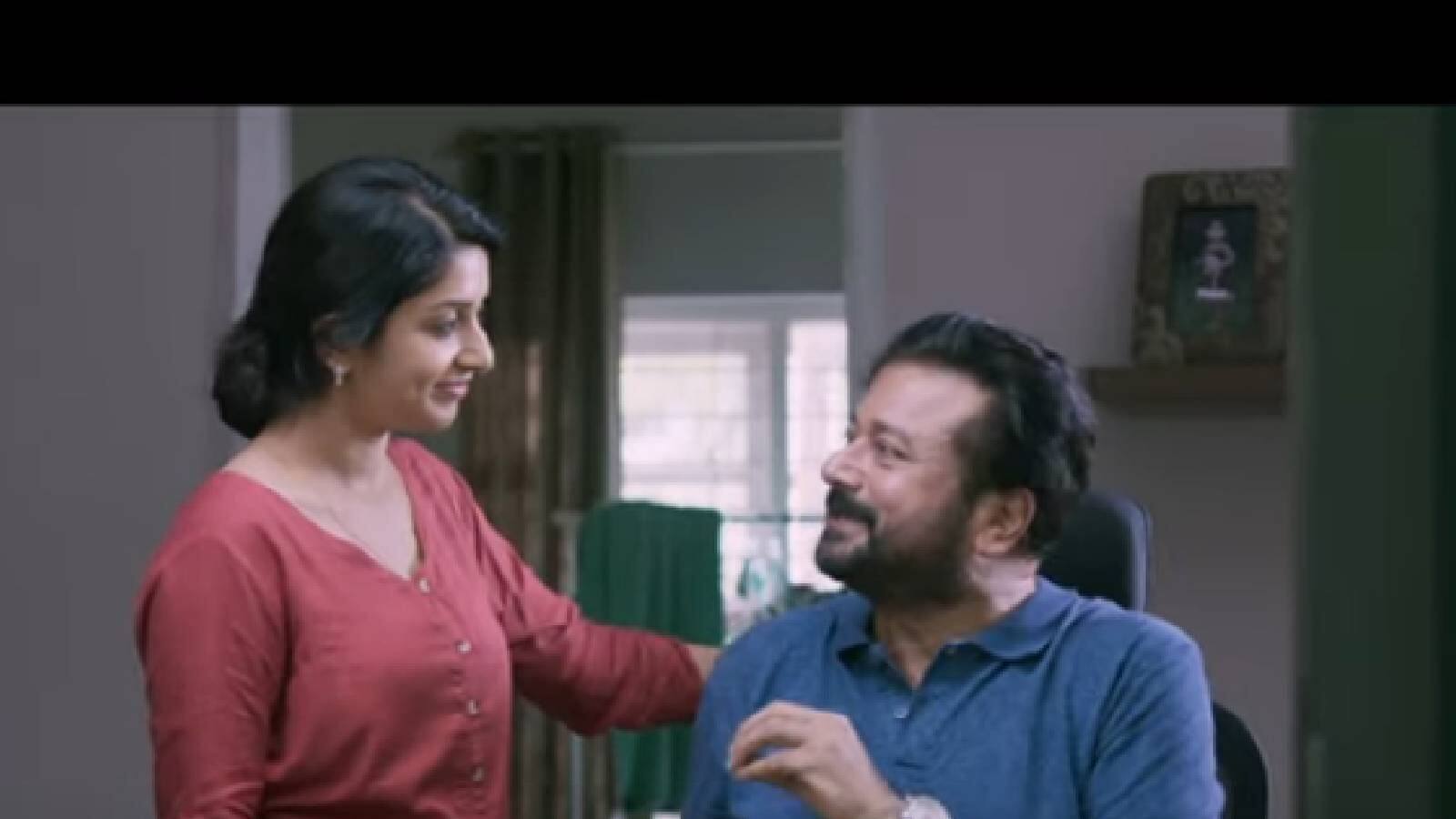 Makal trailer | നാട്ടിലേക്ക് മടങ്ങിയ പ്രവാസിയുടെ ജീവിതക്കാഴ്ച; ജയറാം ...