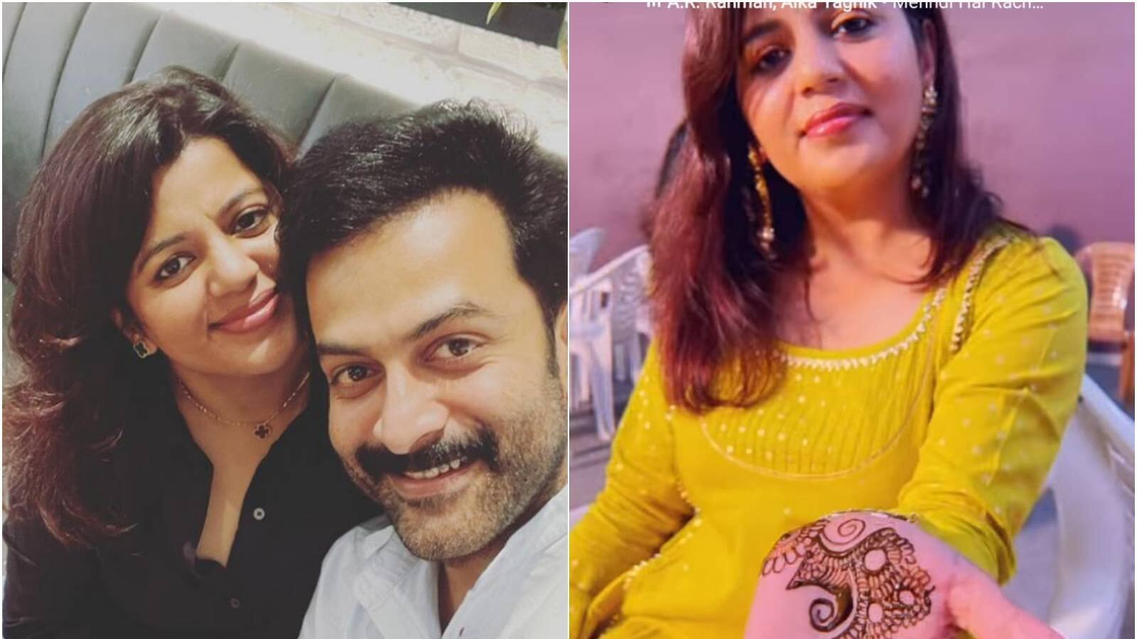 Supriya Menon | മൈലാഞ്ചി മൊഞ്ചിൽ സുപ്രിയ; സൂക്ഷിച്ചു നോക്കിയാൽ കാണാം ...