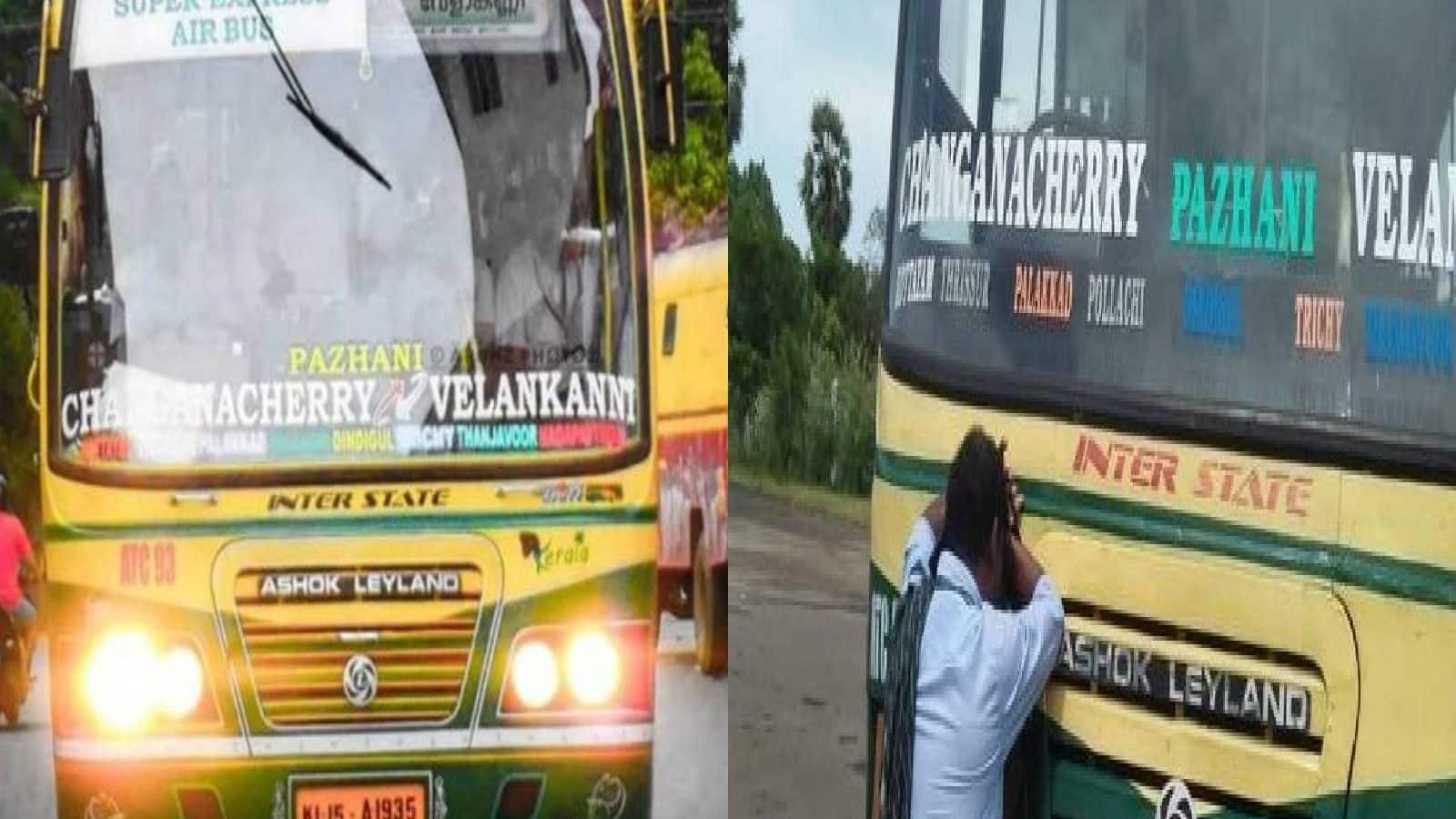 ചങ്കാണ് പറിച്ചു കൊടുക്കുന്നത്; K Swift വന്നപ്പോൾ റൂട്ട് നഷ്ടമായ ...