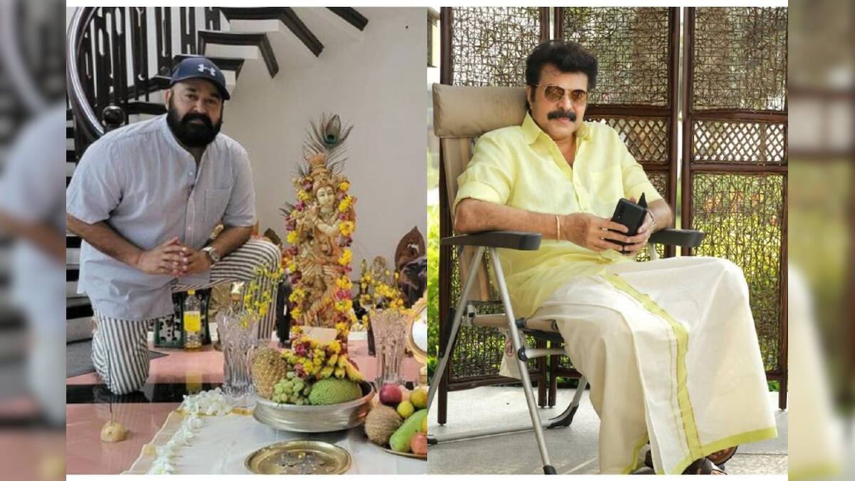 വിഷുദിനാശംസകളുമായി മോഹന്‍ലാലും മമ്മൂട്ടിയും; വിഷു റിലീസ് ഇല്ലാതെ മലയാള ...