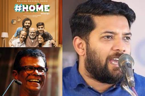 Shafi Parambil | 'ഹോം സിനിമയെയും ഇന്ദ്രന്‍സിനെയും മനഃപ്പൂര്‍വം തഴഞ്ഞ ...