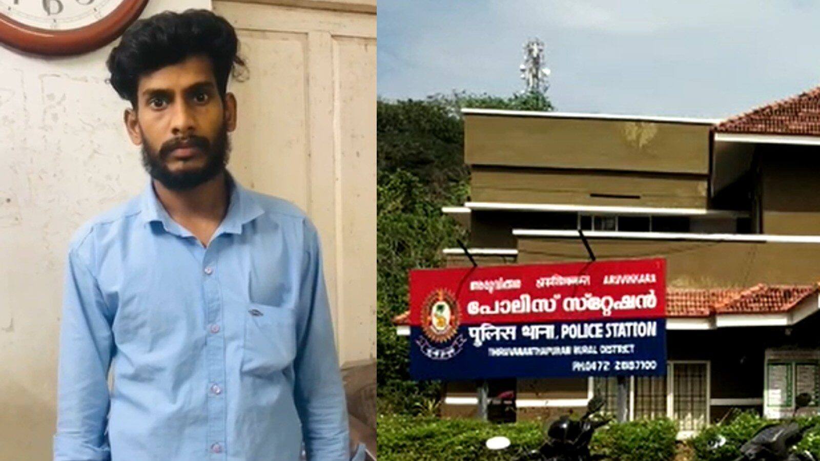 Arrest| വിവാഹത്തിൽ നിന്ന് പിന്മാറിയതിനെ തുടർന്ന് 18 കാരിയുടെ ആത്മഹത്യ ...