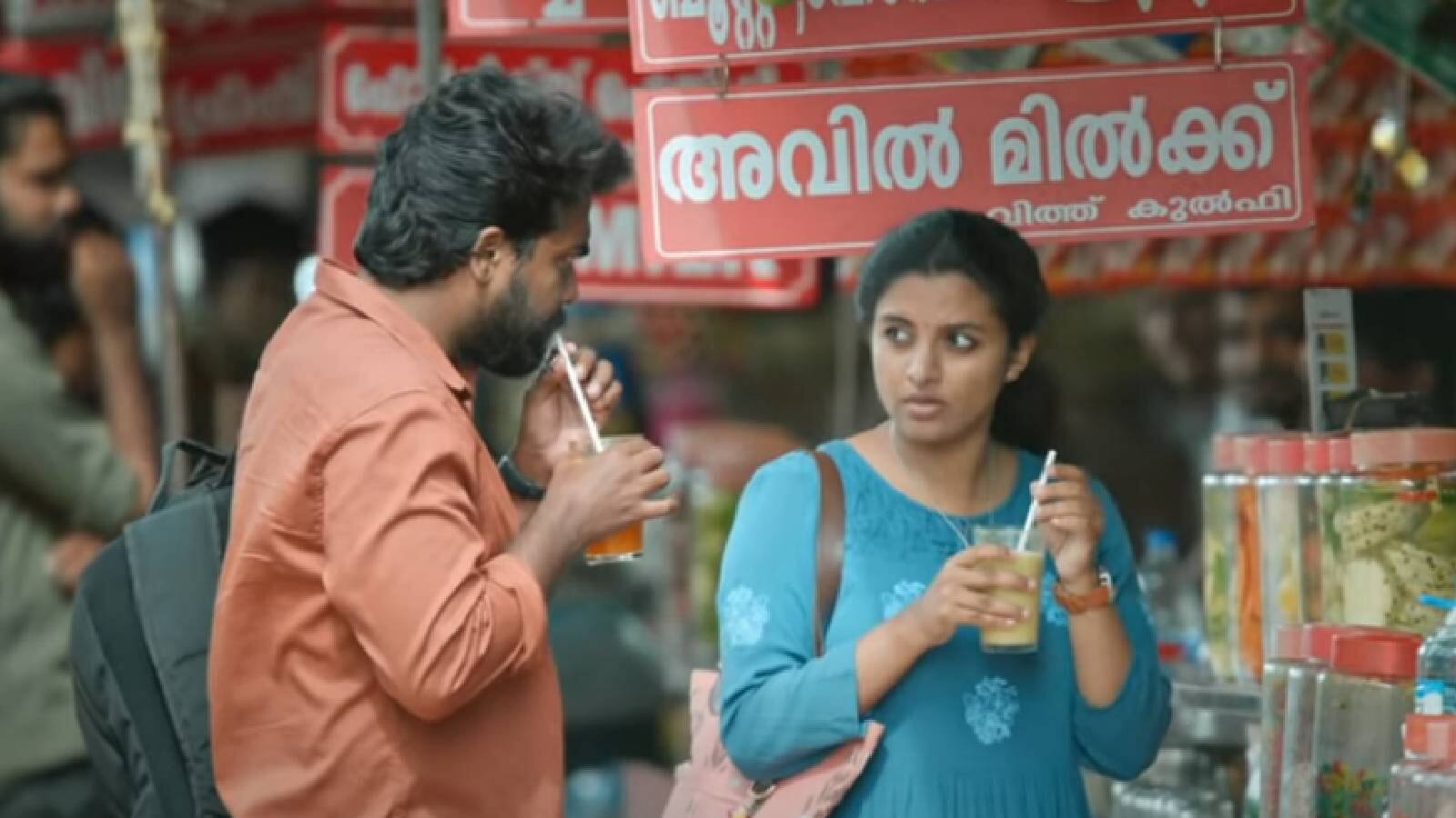 Vishuddha Mejo | ലിജോമോൾ, മാത്യു തോമസ്, ഡിനോയ് പൗലോസ്; 'വിശുദ്ധ മെജോ ...