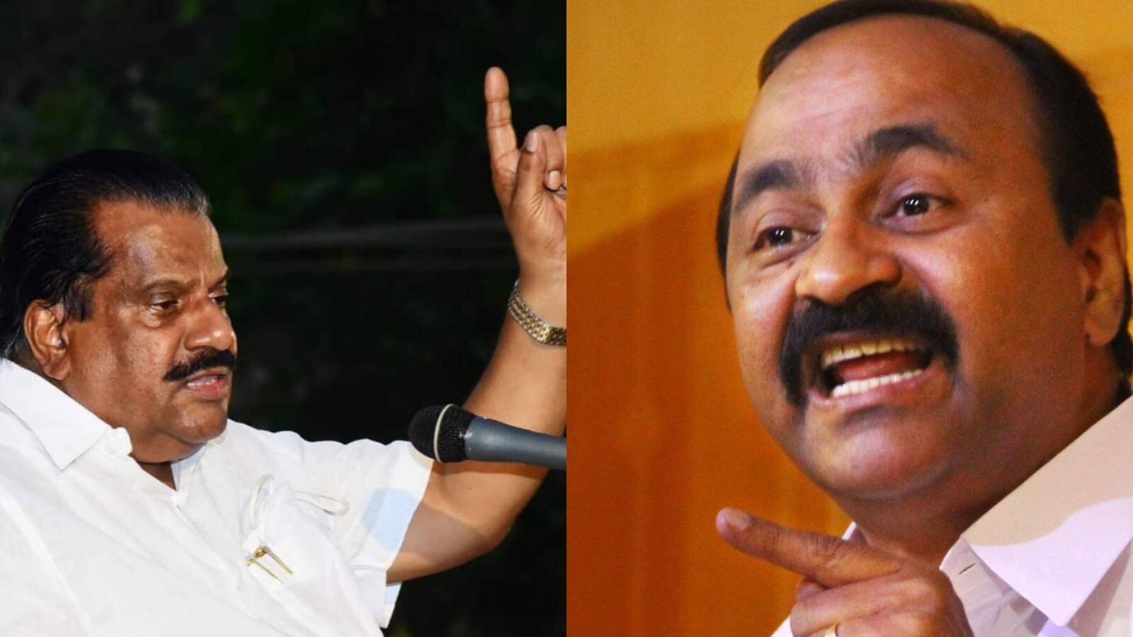 VD Satheesan | ഇ.പി ജയരാജനെതിരെ കേസെടുത്തില്ലെങ്കില്‍ സ്വകാര്യ അന്യായം ...