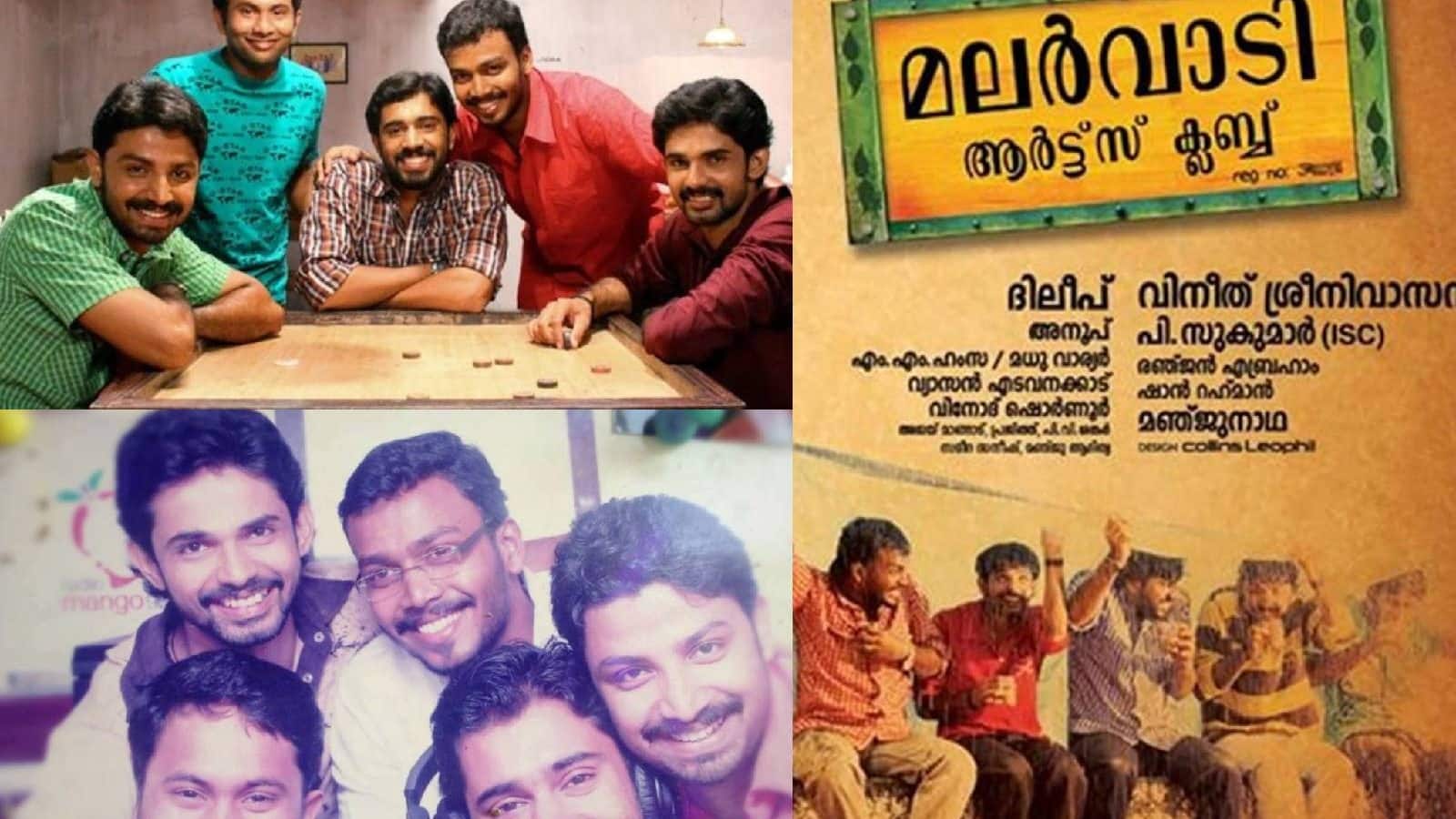 12 Years of Malarvaadi Arts Club | മലര്‍വാടി ആര്‍ട്സ് ക്ലബ്ബിന്‍റെ 12 ...