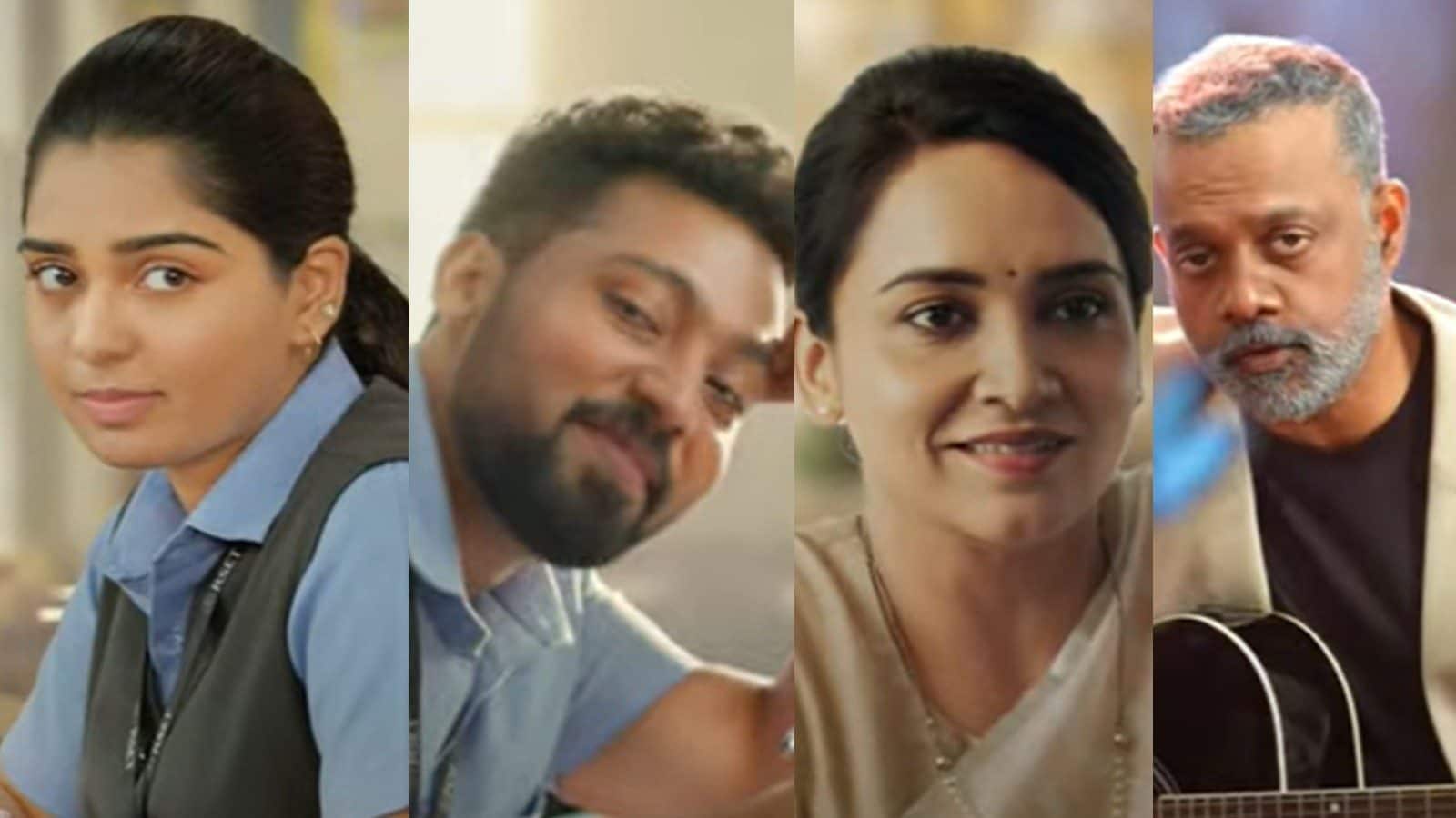 Anuragam movie | പ്രണയത്തിന്റെ തീവ്രതയുമായി 'അനുരാഗം' എത്തുന്നു; ടൈറ്റിൽ പ്രകാശനം ചെയ്തു ...