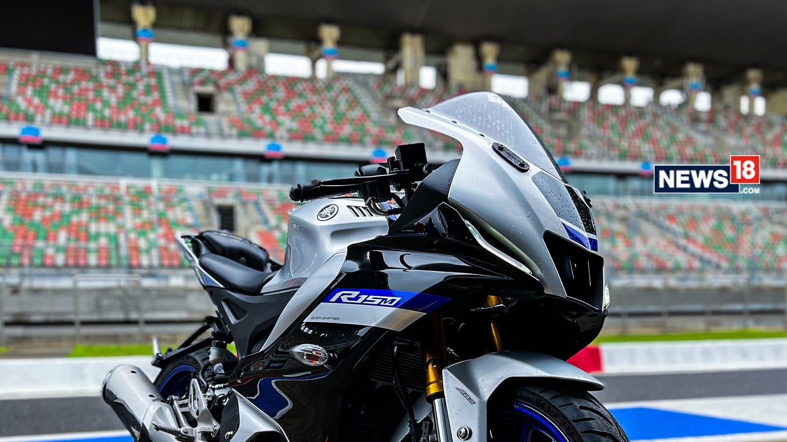 Yamaha R15 V4 M, one of the best performance bikes; Beautiful design ...