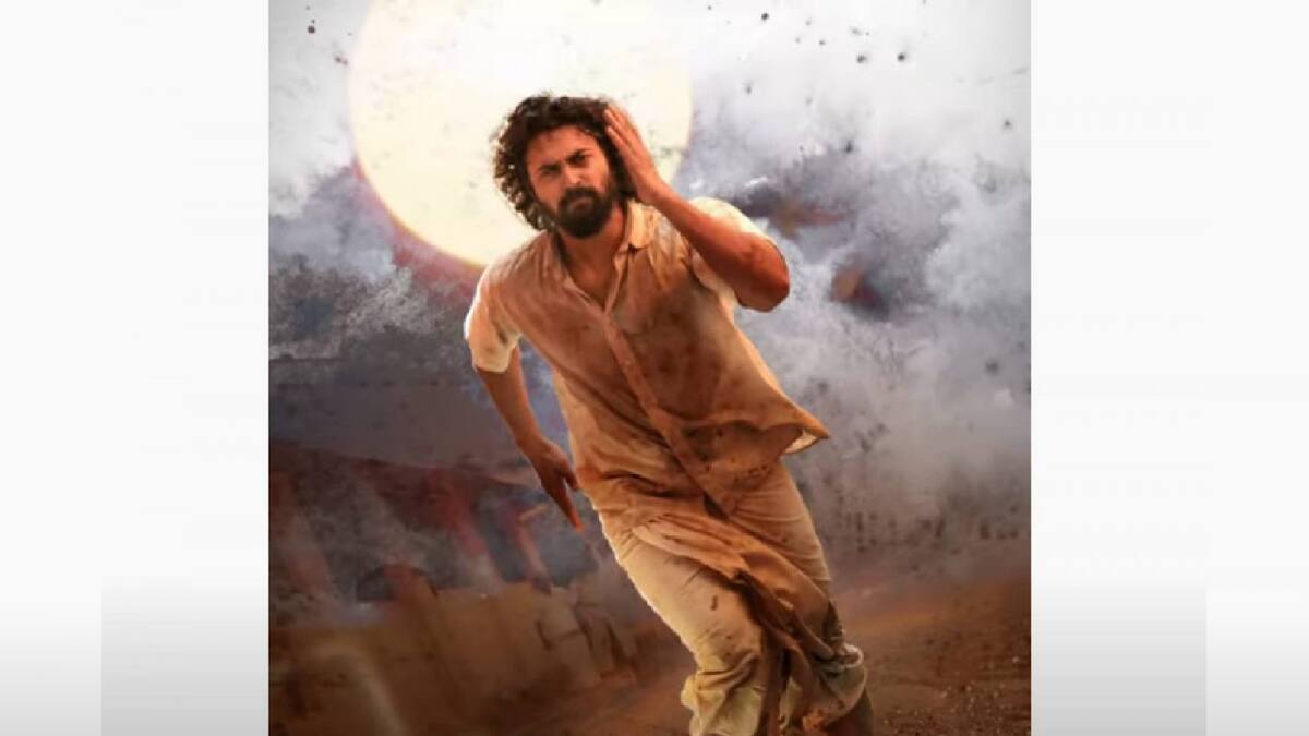 Dev Mohan in Pulli | ചെളി പുരണ്ട മുണ്ടും ഷർട്ടുമായി ദേവ് മോഹൻ; 'പുള്ളി ...