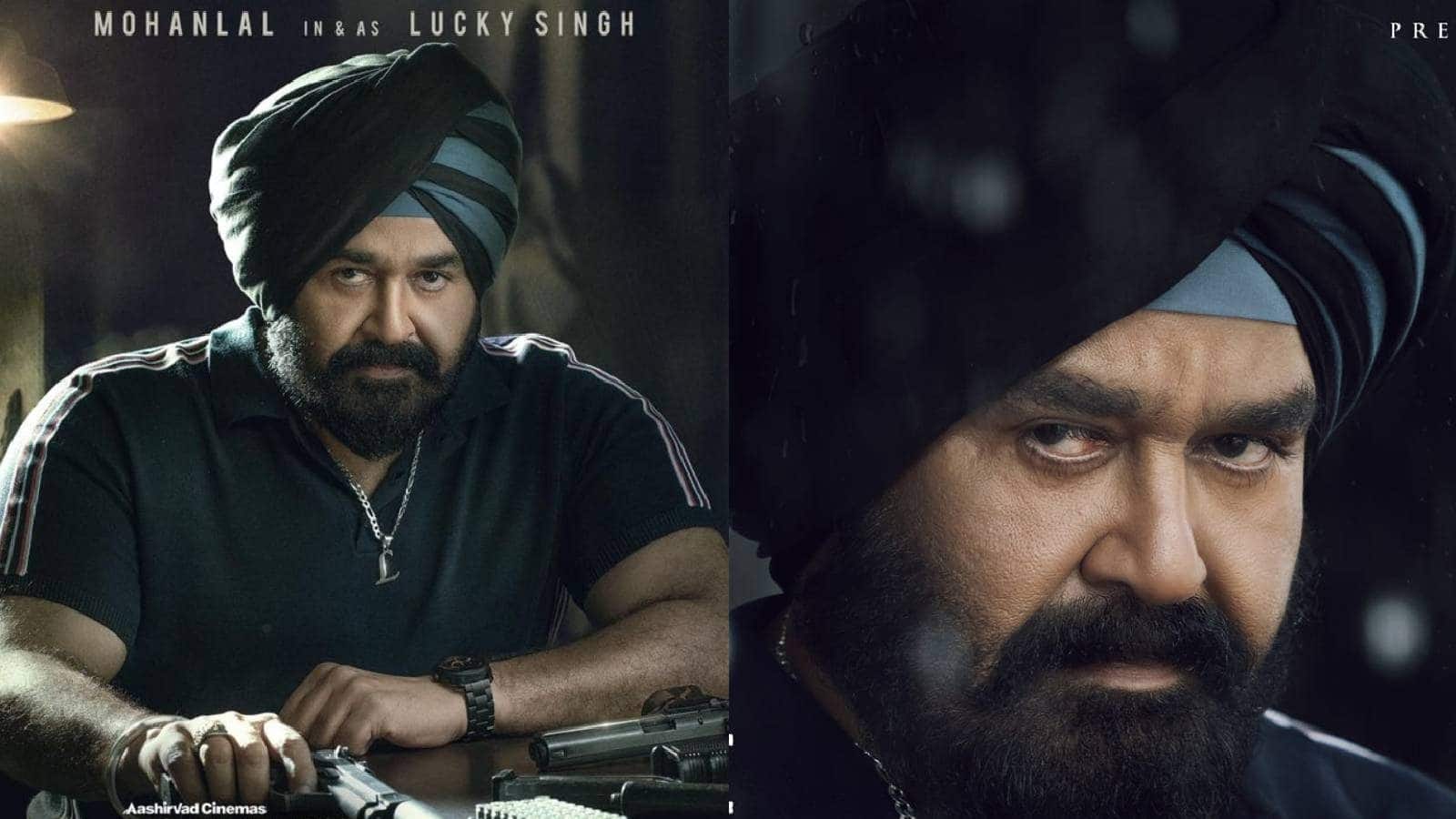 Monster Movie | കാത്തിരുപ്പിന് അവസാനമാകുന്നു 'മോണ്‍സ്റ്റര്‍' ട്രെയിലര് ...