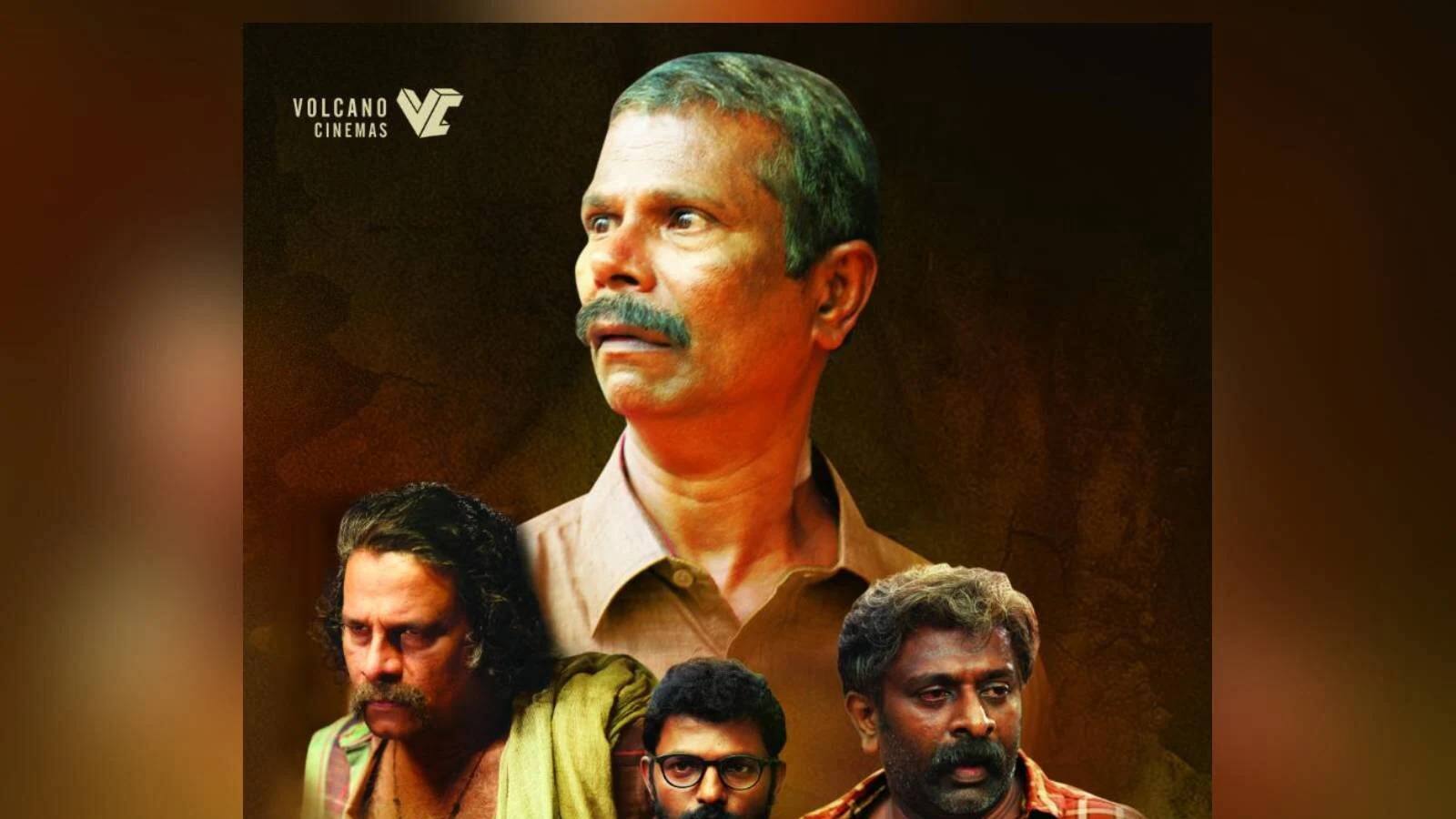 ഇന്ദ്രൻസ്, ശ്രീജിത്ത് രവി, ഹരീഷ് പേരടി; 'പ്രതി നിരപരാധിയാണോ ...