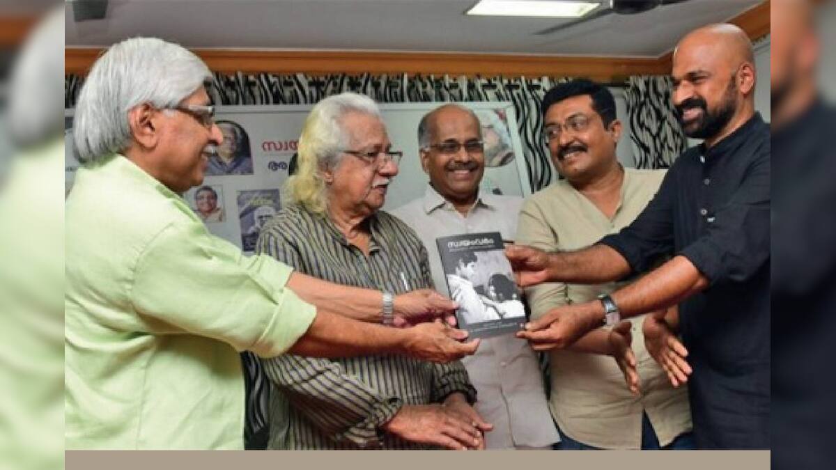 Adoor Gopalakrishnan | മോഹൻലാലിനേ നായകനാക്കി എന്തുകൊണ്ട് ...