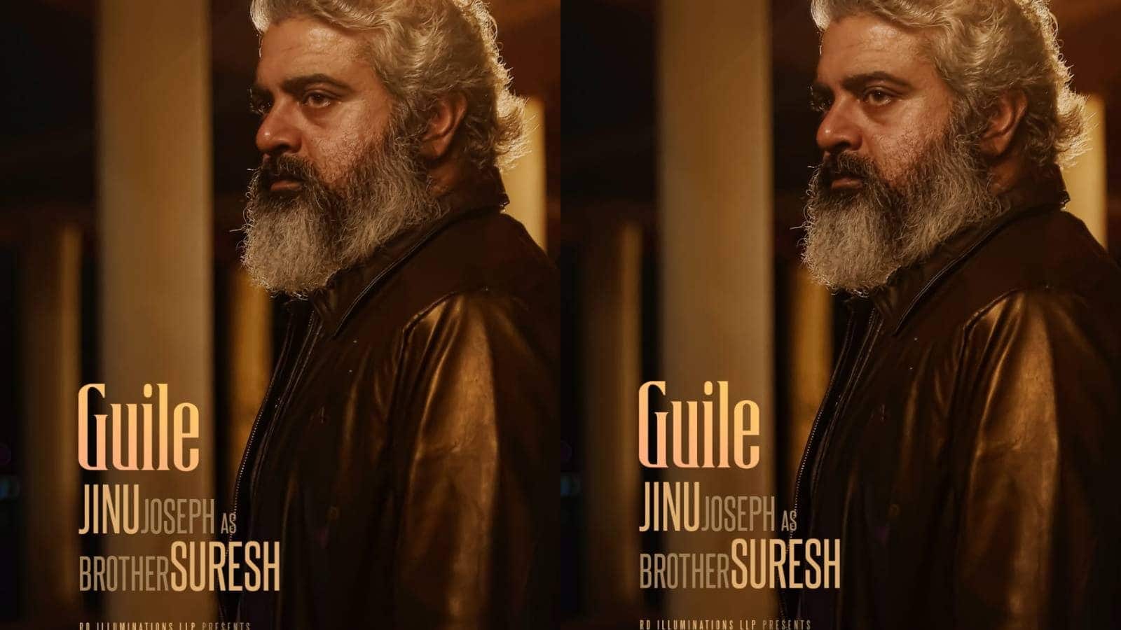 Christopher movie | ബ്രദർ സുരേഷായി ജിനു ജോസഫ്; മമ്മൂട്ടി ചിത്രം ക്രിസ്റ്റഫറിലെ ക്യാരക്ടർ പോസ്റ്റ ...