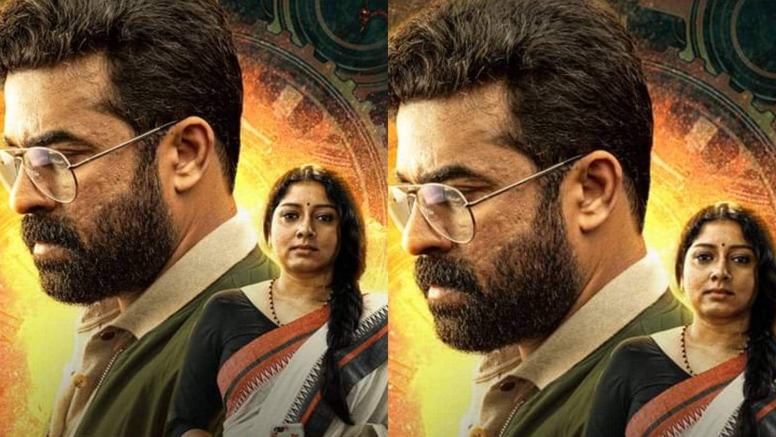 Pendulum trailer | പെൻഡുലം പോലെ പ്രക്ഷുബ്ധമായ മനസിന്റെ കാവലാൾ; വിജയ് ബാബുവിന്റെ 'പെൻഡുലം' ട്രെയ് ...