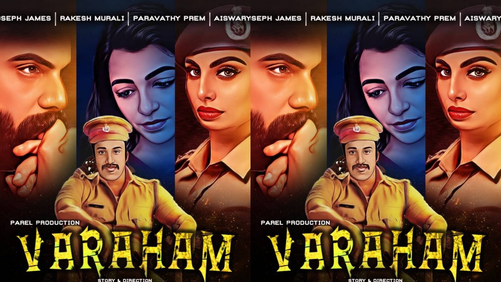 Varaham | വരാഹം: ഷോബി തിലകൻ, കിടിലം ഫിറോസ്, കൂടാതെ നവാഗതരും | Shobi ...