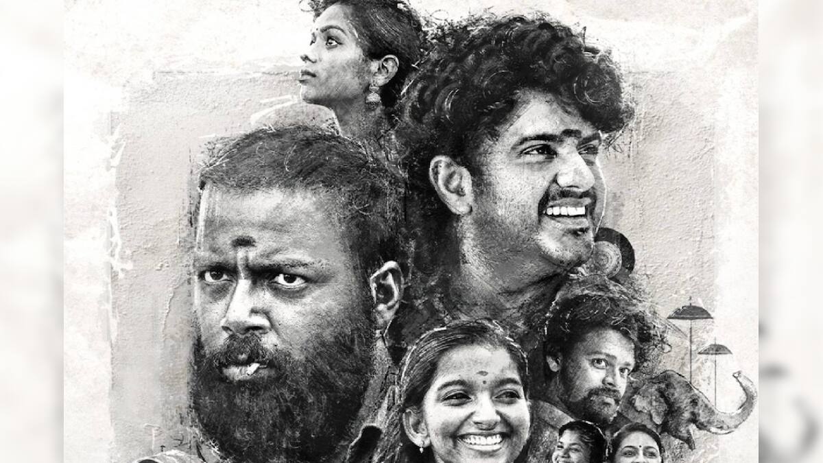Vedikkettu | 'വെടിക്കെട്ട്' സിനിമയെ മോശം റിവ്യൂ നൽകി തകർക്കാൻ ശ്രമം ...