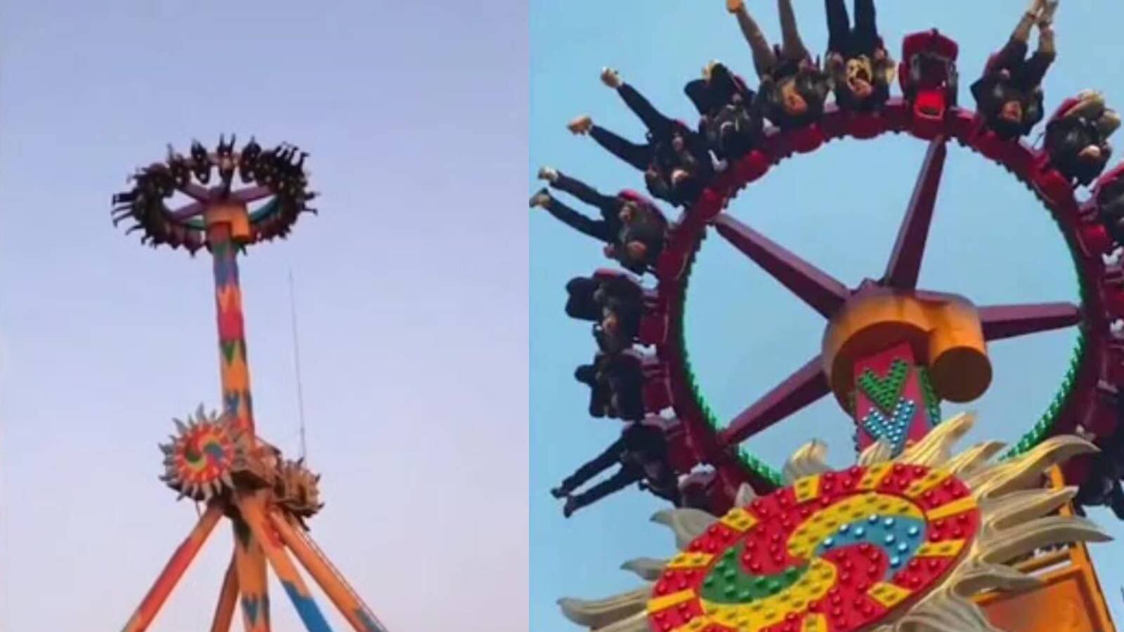 അമ്യൂസ്‌മെന്റ് പാർക്കിലെ സാഹസിക റൈഡ് പണിമുടക്കി; സഞ്ചാരികൾ തലകുത്തനെ ...