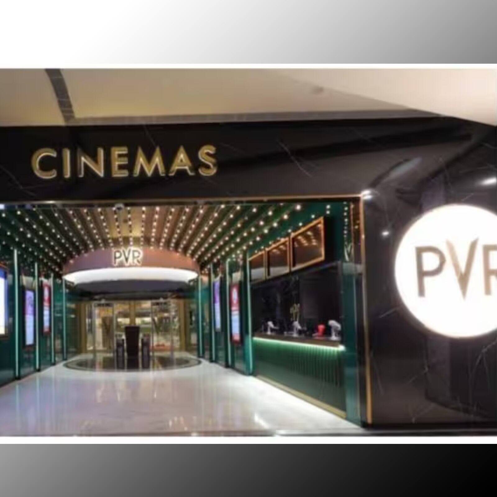 രാജ്യത്ത് വിമാനത്താവളത്തിലെ ആദ്യ മൾട്ടിപ്ലക്സ് ചെന്നൈയിൽ; PVR എയ്റോഹബിൽ അഞ്ച് സ്ക്രീനുകൾ; 1155 ...