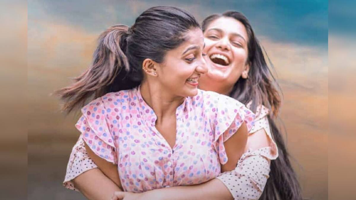 Missing Girl Release അവൾ ഒരു കൃത്യത്തിലാണ് എന്ന ടാഗ്‌ലൈൻ മിസ്സിങ്