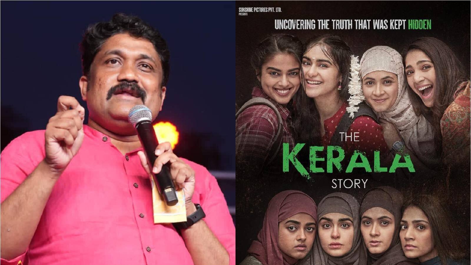 The Kearla Story | അഭിമാനമാണ് നമ്മുടെ കേരളം; 'കേരളാ സ്റ്റോറി ...