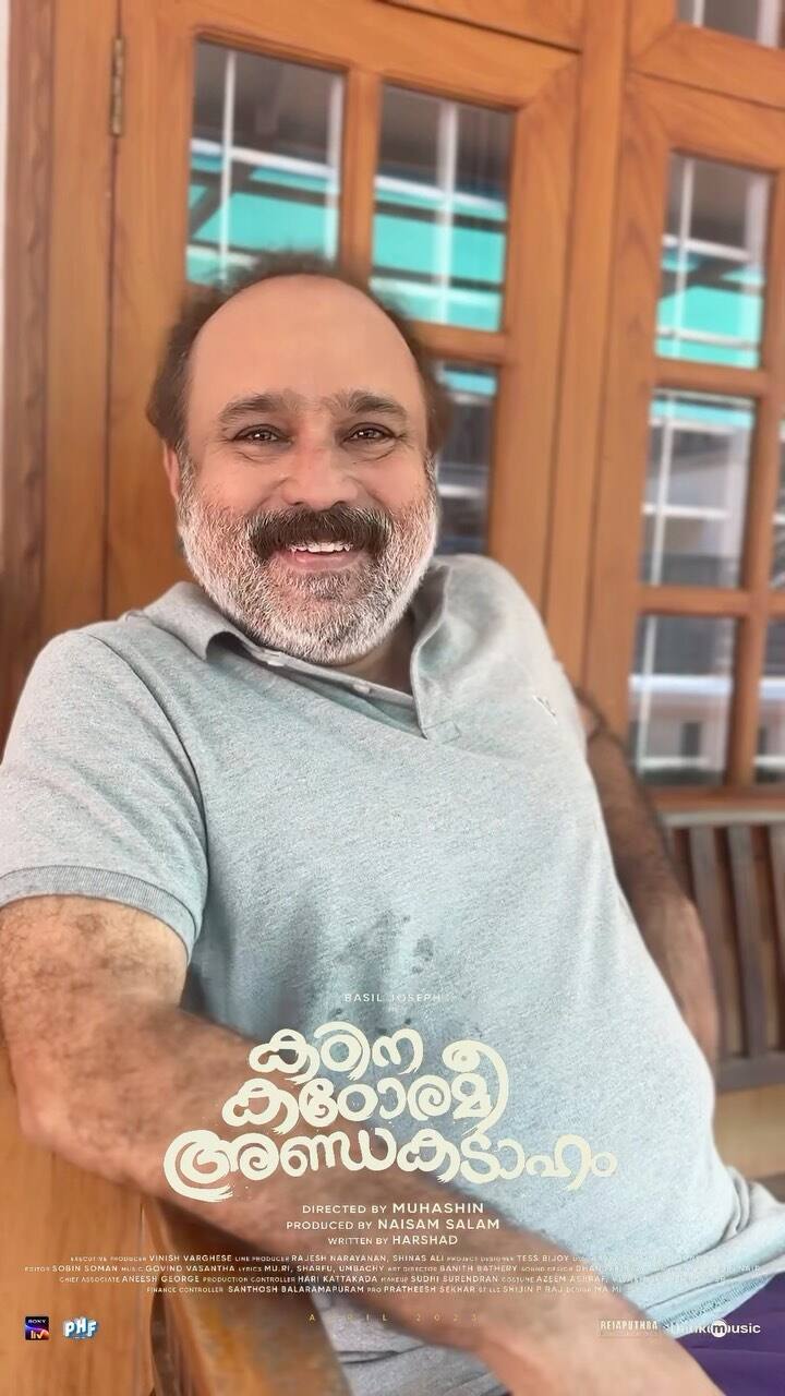 ആരിത് അരവിന്ദ് സ്വാമിയോ എന്ന് ചോദിയ്ക്കാൻ വരട്ടെ; ഇത് നമ്മുടെ നടനാണ്; മൈൻഡ്പവർ മണിക്കുട്ടനി ...