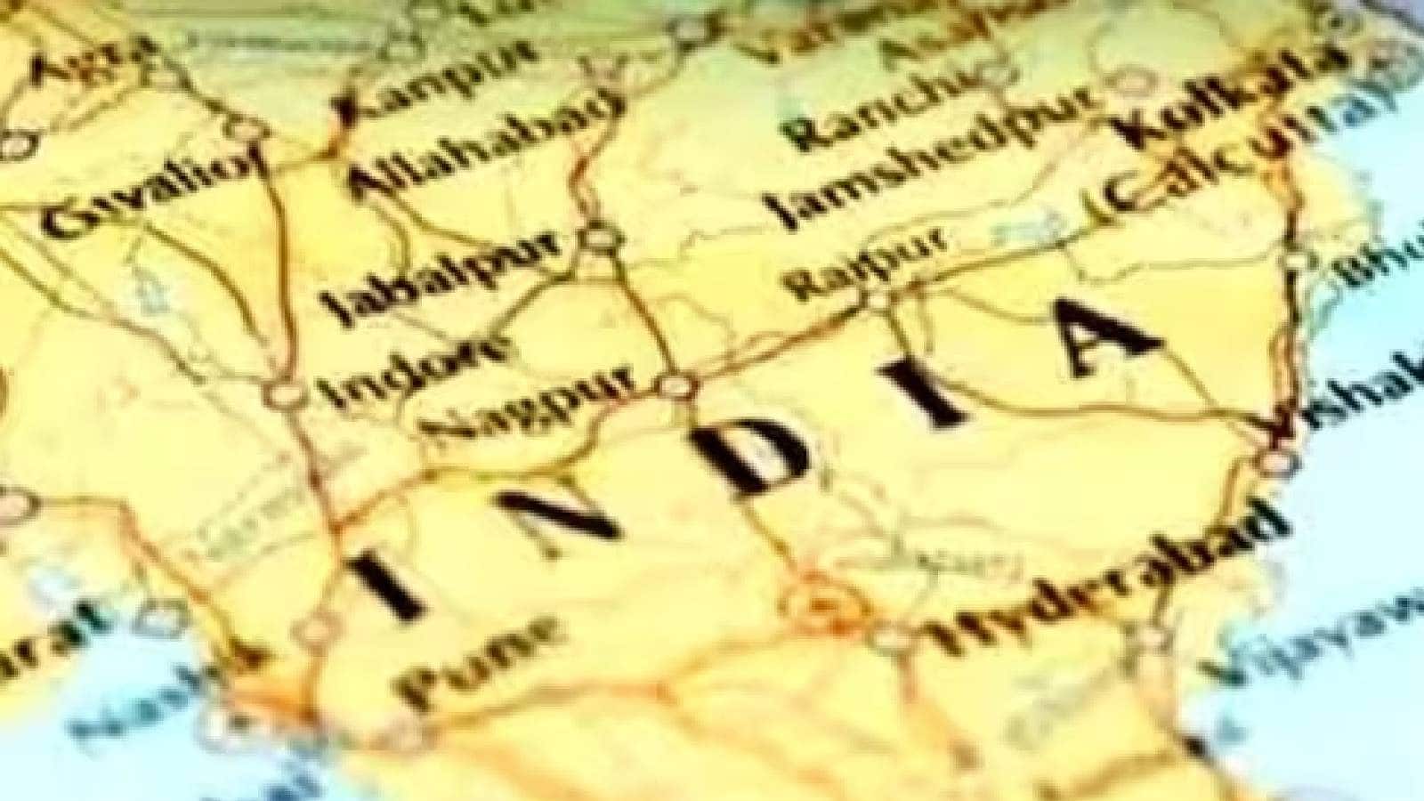 ജംബുദ്വീപ് മുതൽ ഹിന്ദുസ്ഥാൻ വരെ; പ്രാചീന കാലം മുതല്‍ ഇന്ത്യക്ക് ...