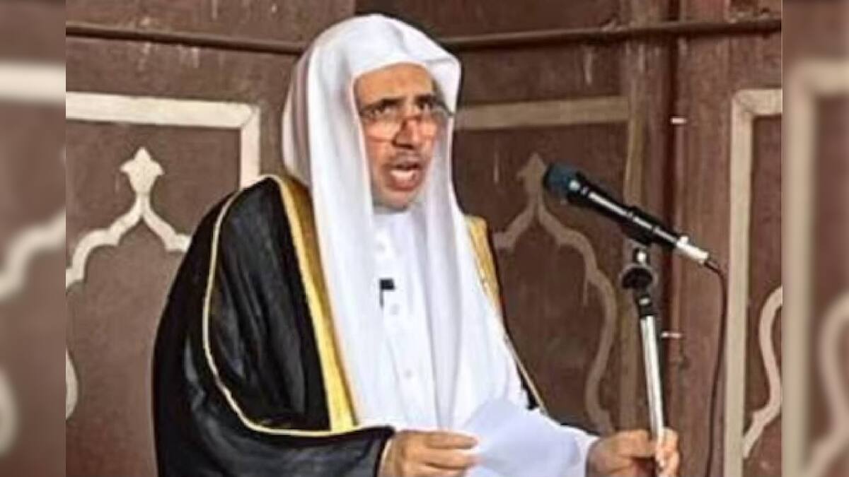 'ഇസ്ലാം മതത്തില്‍ തീവ്രവാദത്തിന് സ്ഥാനമില്ല': മുസ്ലീം വേൾഡ് ലീഗ് തലവൻ അ ...