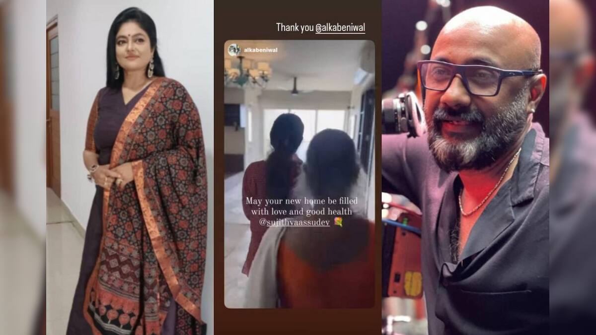 Sujith Vaasudev | മഞ്ജു പിള്ളയ്ക്ക് പിന്നാലെ പുതിയ വീട് വാങ്ങി ഭർത്താവ് ...