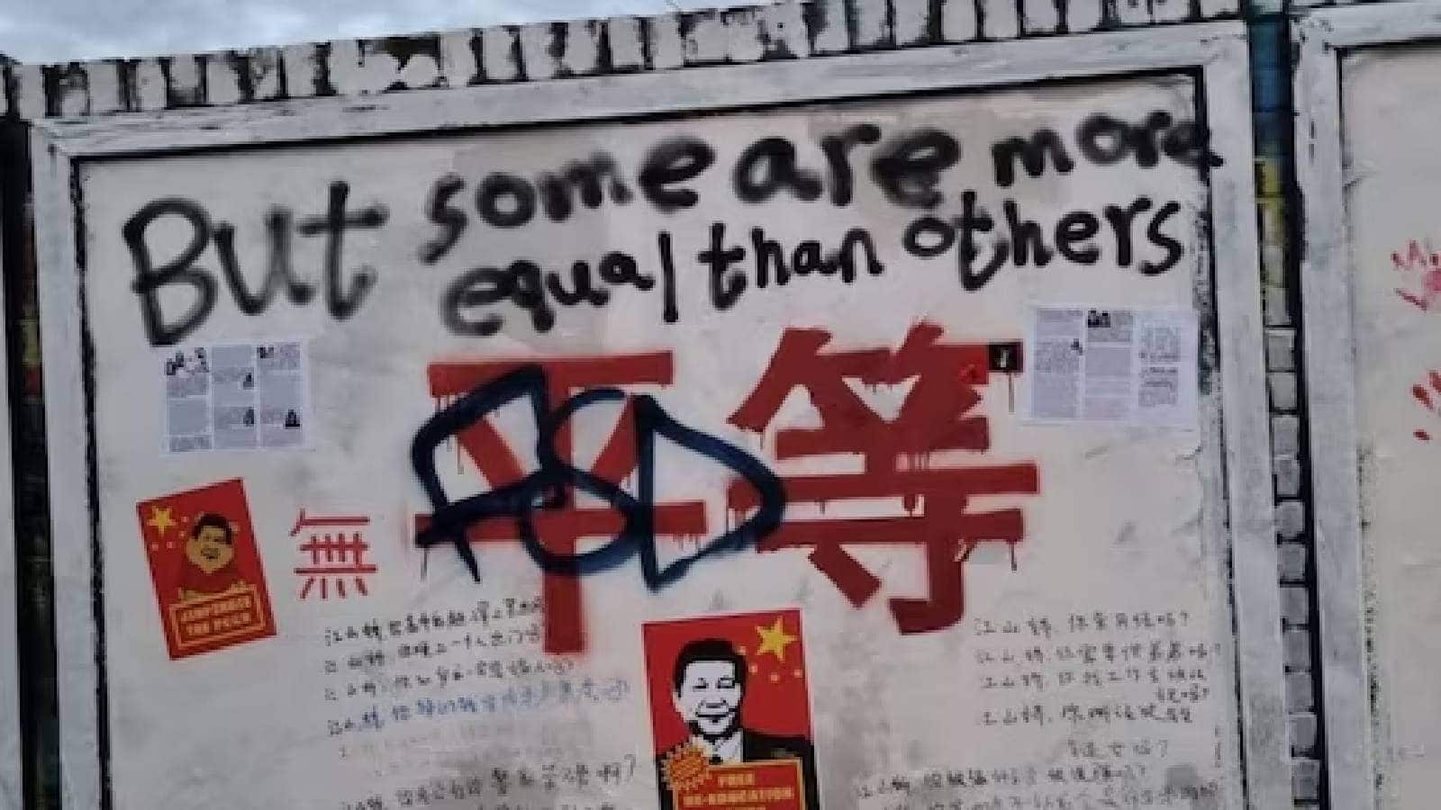 Slogans Praising Communist Party of China Spark Debate on Brick Lane ...
