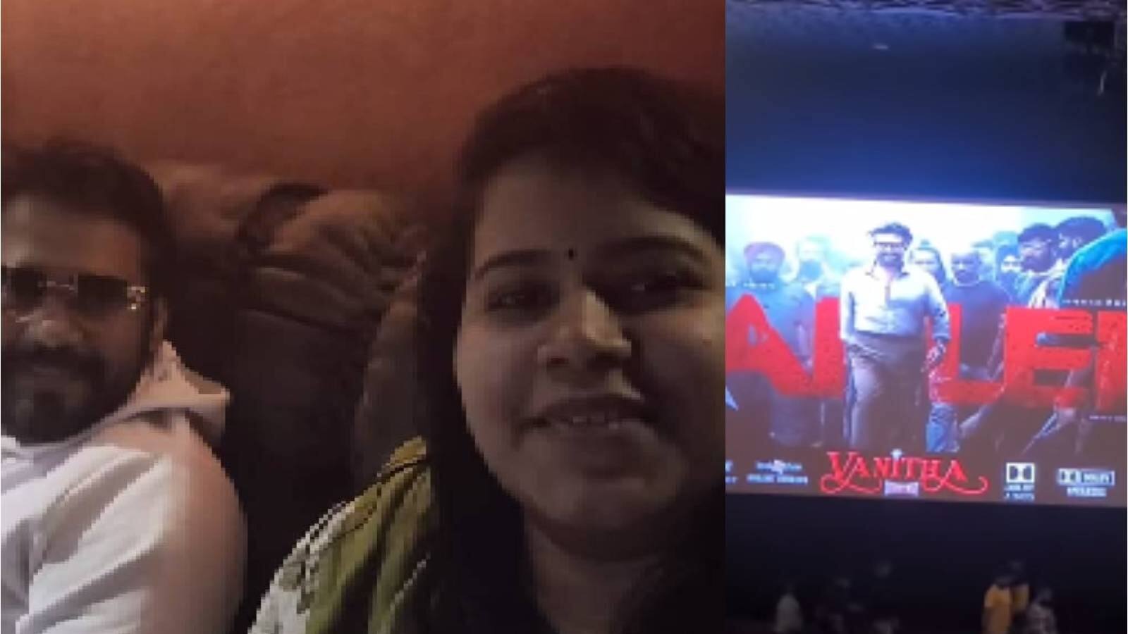 Actor Bala | ജെയ്‌ലറിന്റെ റിവ്യൂ ഇതായെത്തി; ബാലയും എലിസബത്തും ...