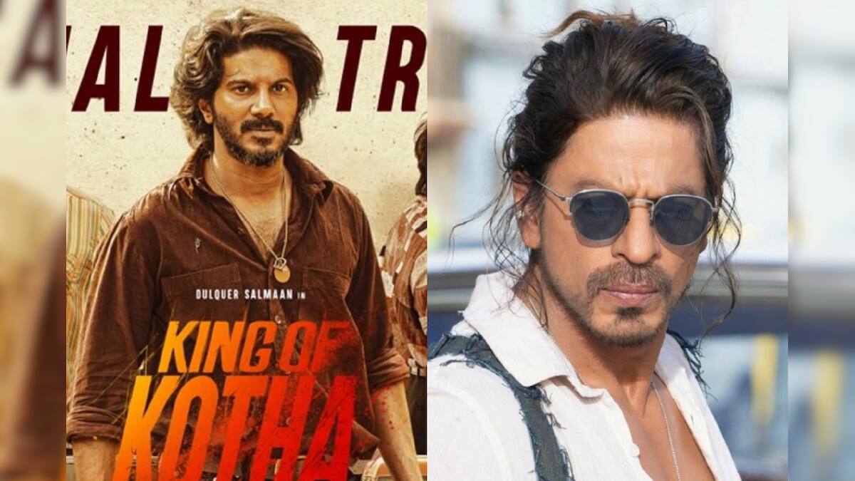 King of Kotha | കിംഗ് ഓഫ് കൊത്തയുടെ ട്രെയിലര്‍ പങ്കുവെച്ച് കിംഗ് ഖാന് ...