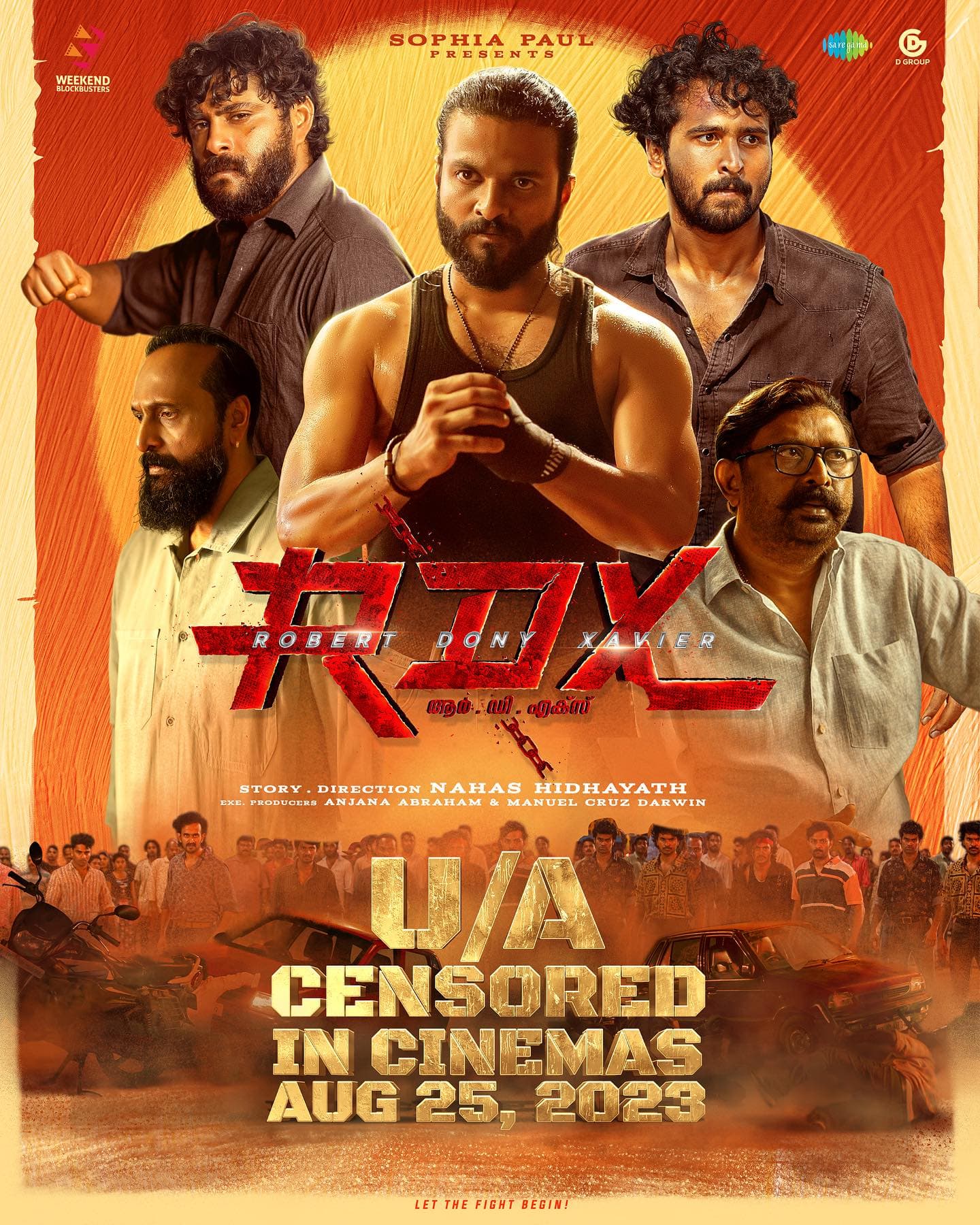 RDX Movie | ആര്‍ഡിഎക്സിന് കൈയ്യടിച്ച് ലിജോ ജോസ് പെല്ലിശേരി; ആശാനേ ...